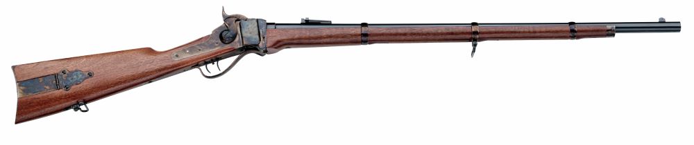 Vorderlader-Shop | Produktliste | Sharps Hinterlader